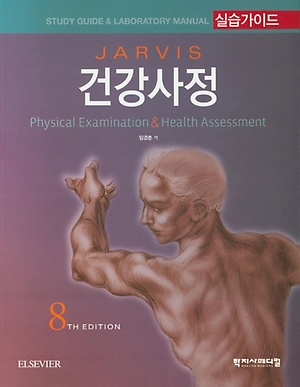 인터파크 도서